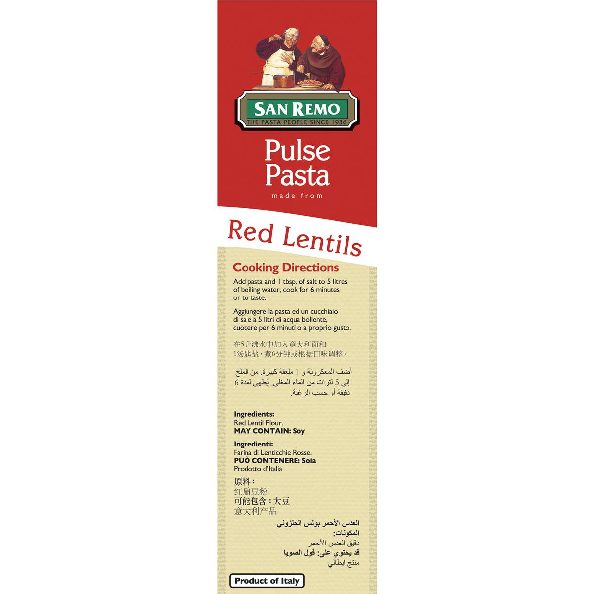 San Remo Pulse Pasta Red Lentils 250g | Woolworths