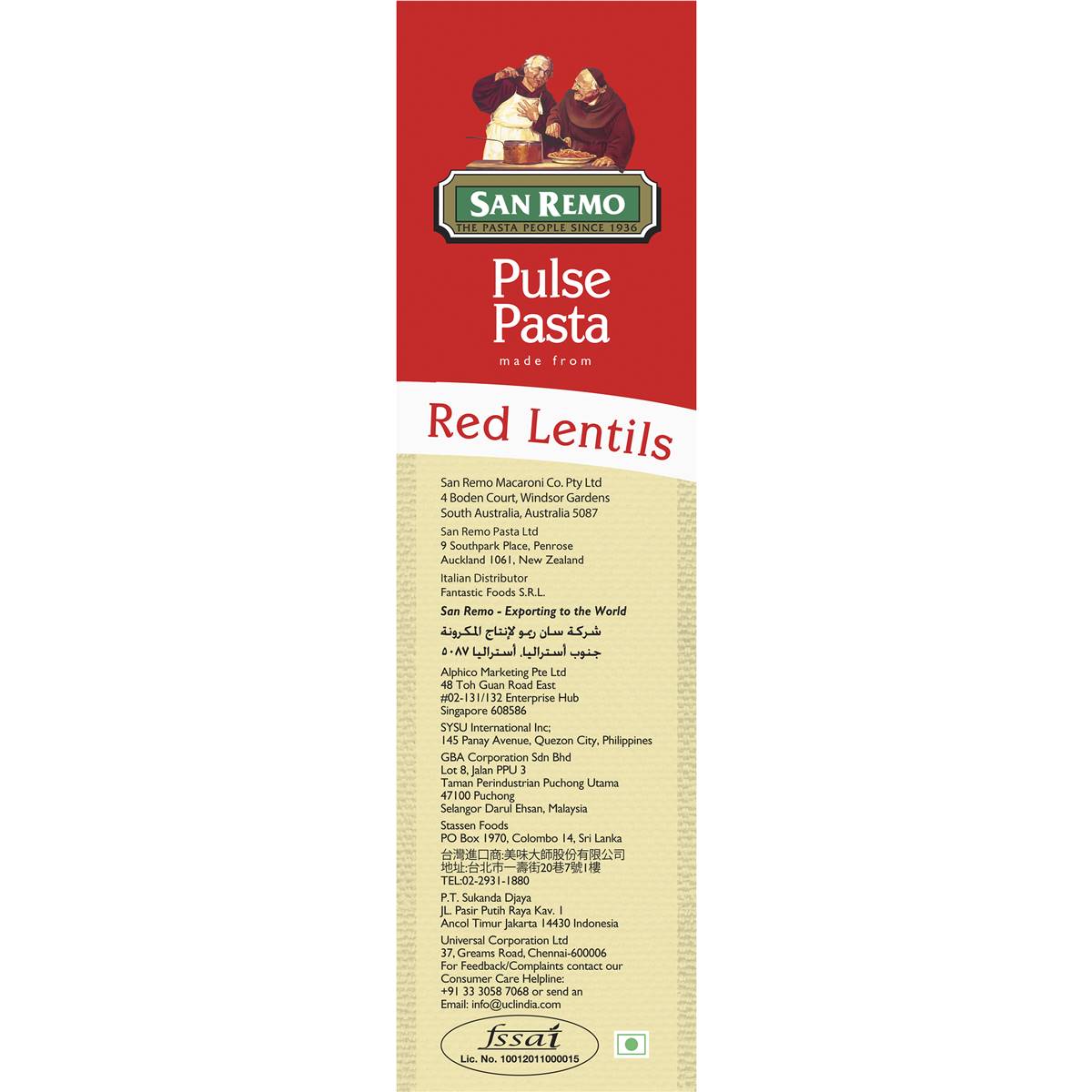 San Remo Pulse Pasta Red Lentils 250g | Woolworths
