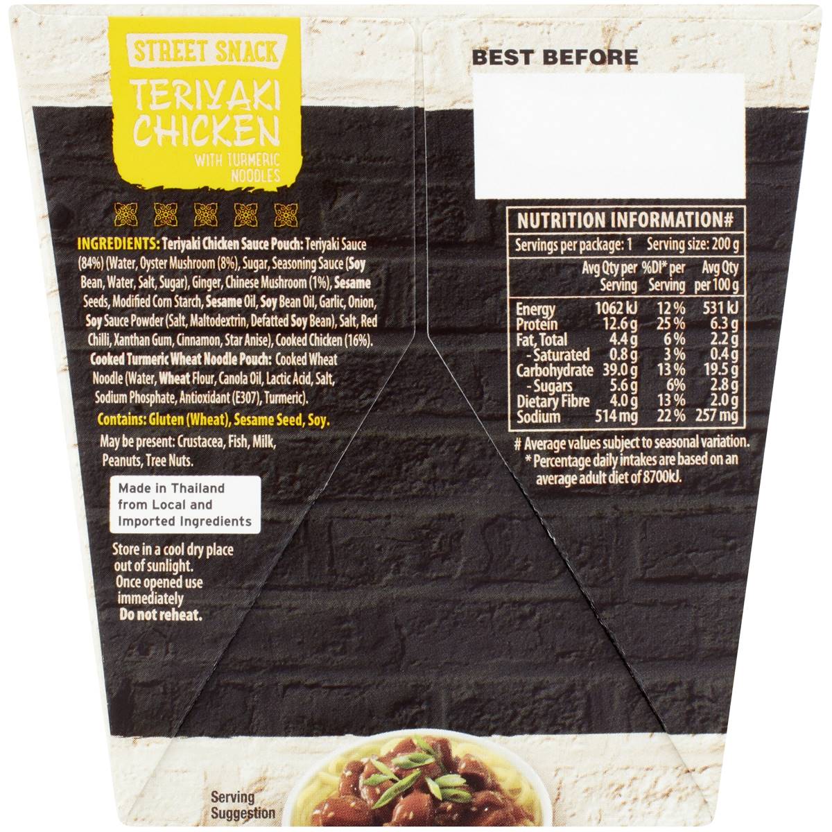 Sunrice Street Snack Chicken Teriyaki 200g | Woolworths