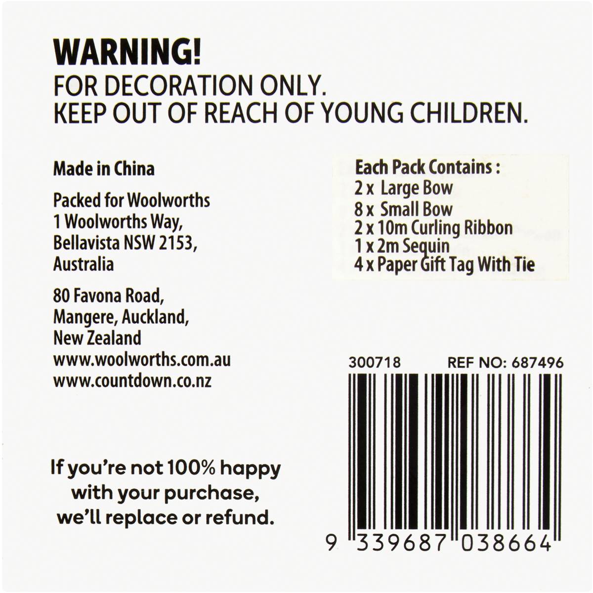 Christmas Wrapping Paper Kit Romance Each | Woolworths