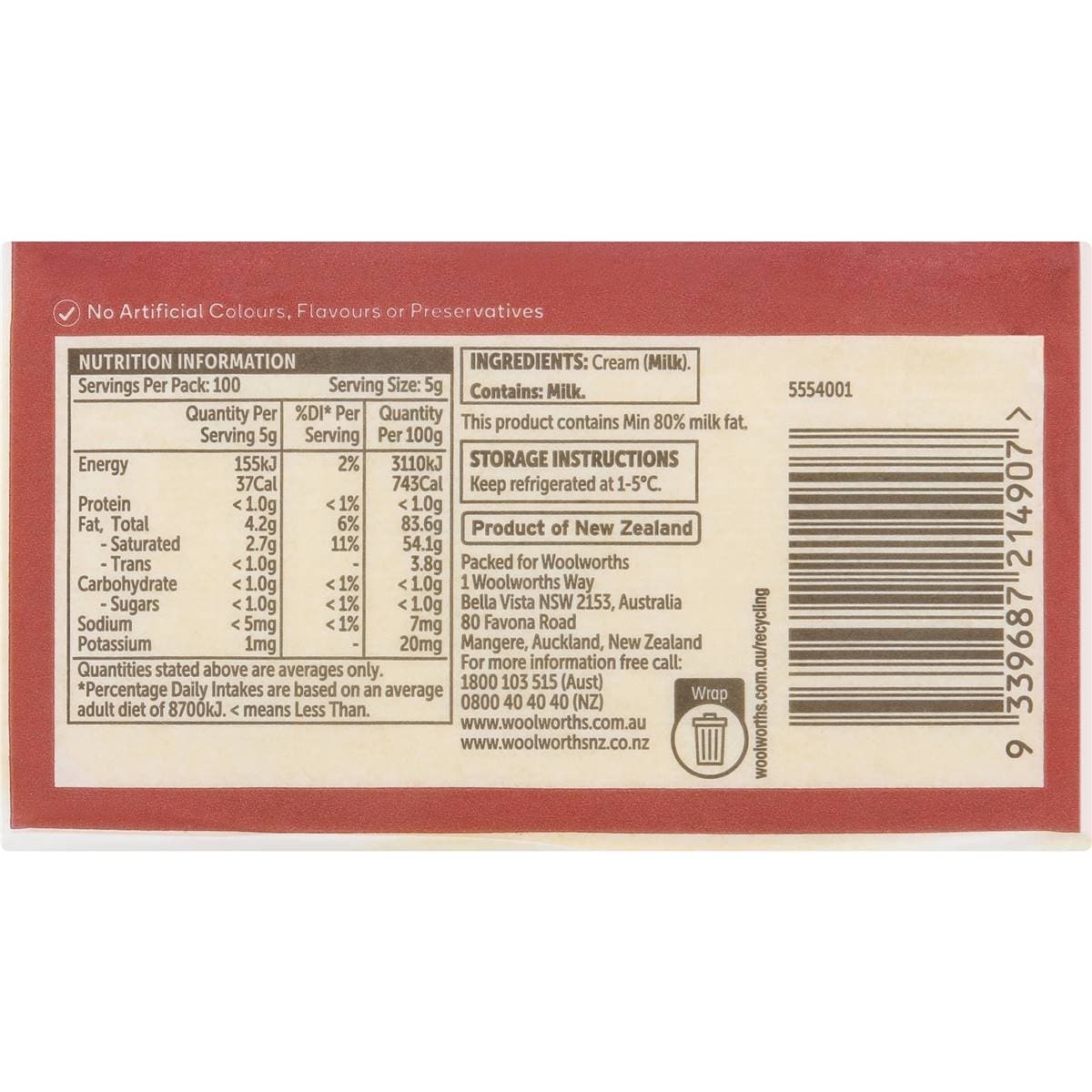 Essentials Unsalted Butter 500g | Woolworths