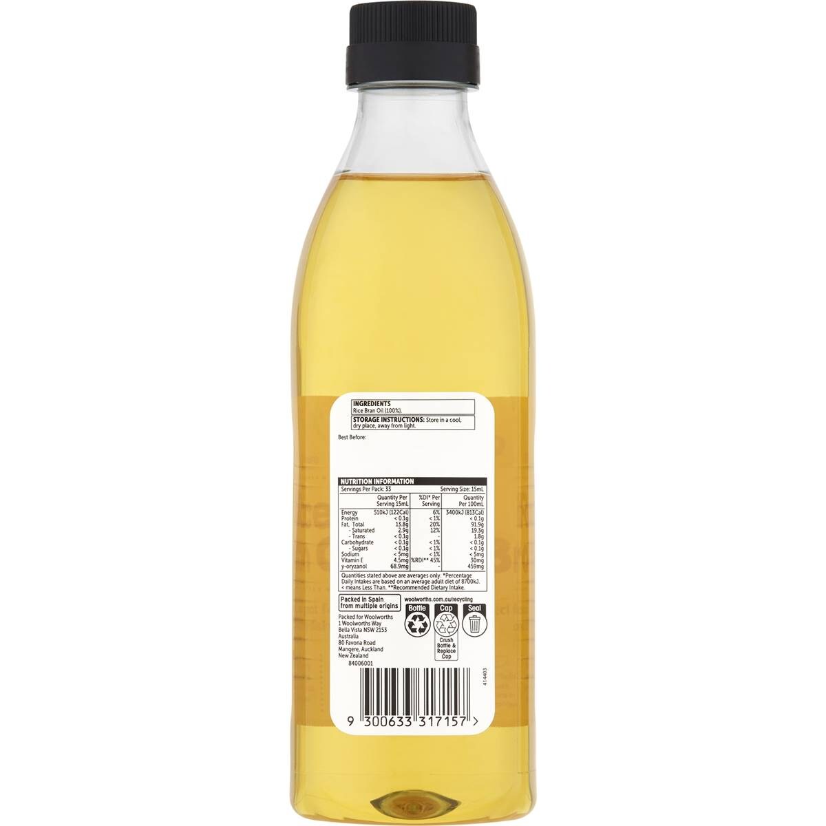 Woolworths Rice Bran Oil 500ml | Woolworths