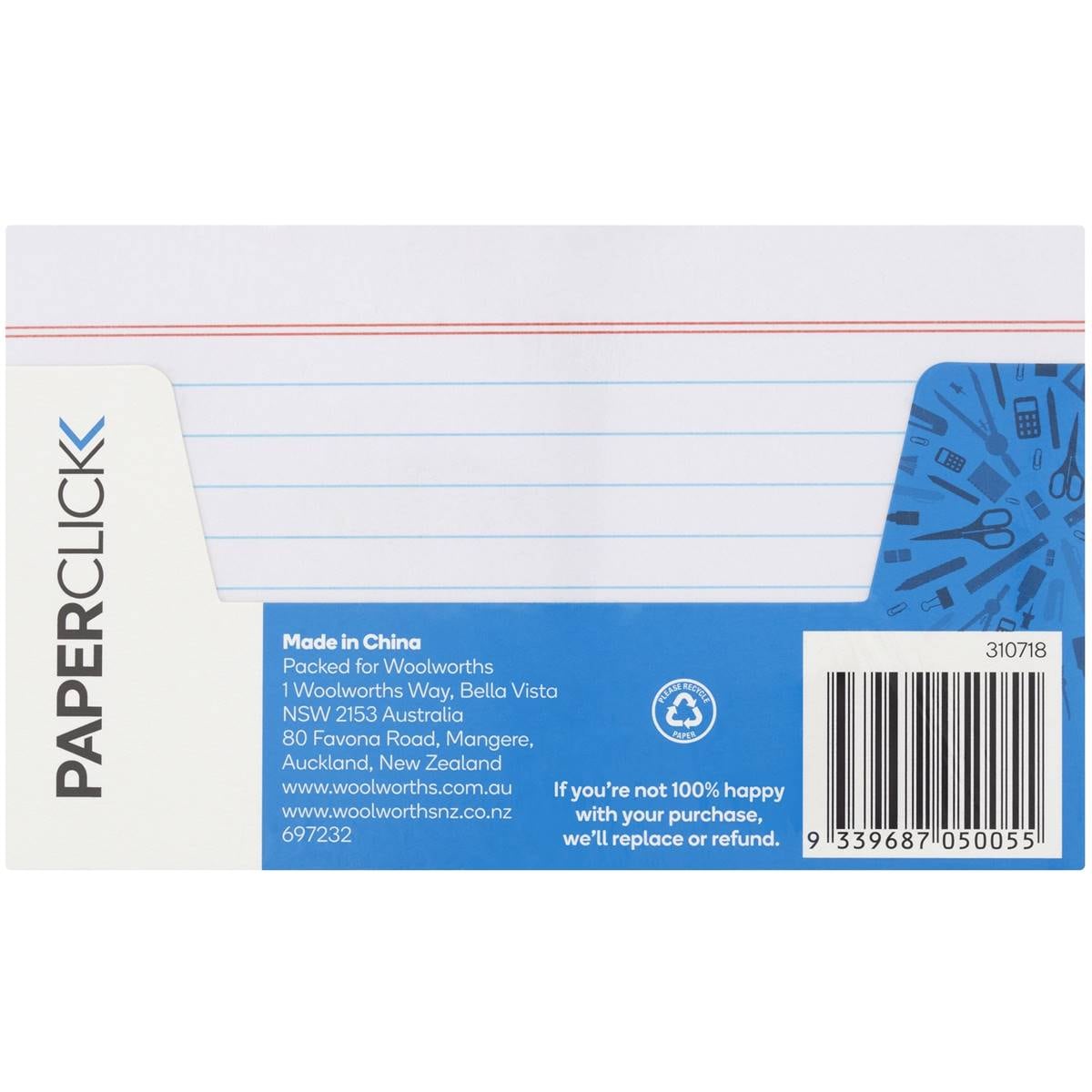 Paperclick Palm Cards 100 Pack | Woolworths