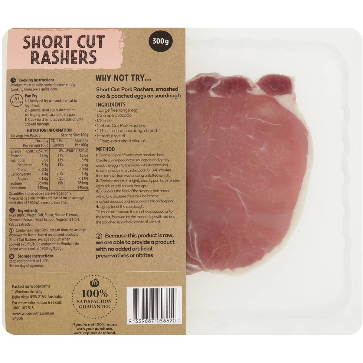 Woolworths Pork Short Cut Rashers 300g | Woolworths