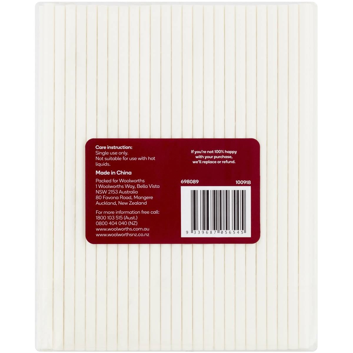 Essentials Paper Straws White 100 Pack | Woolworths