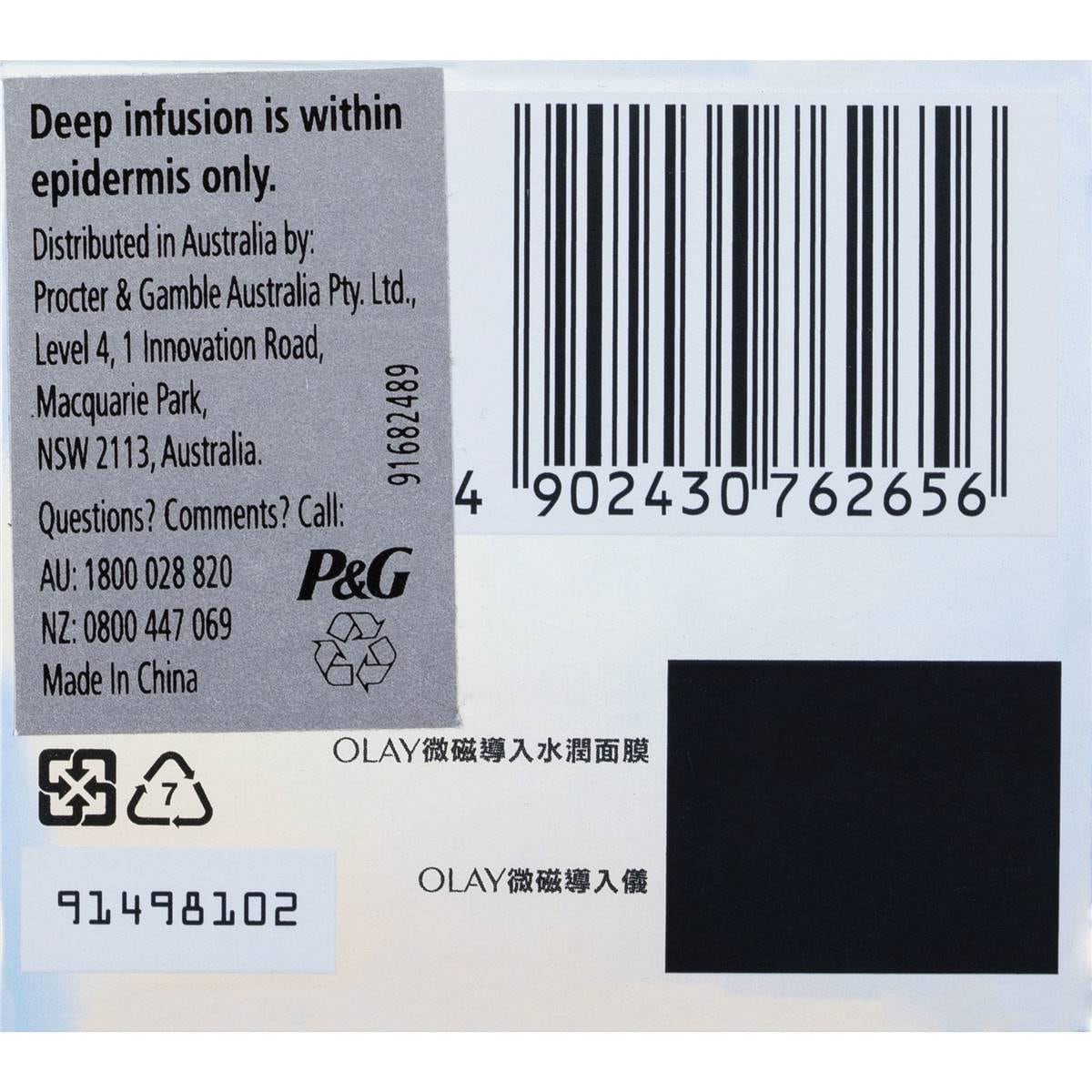 Olay Magnemasks Infusion Hydrating Starter Kit Each | Woolworths