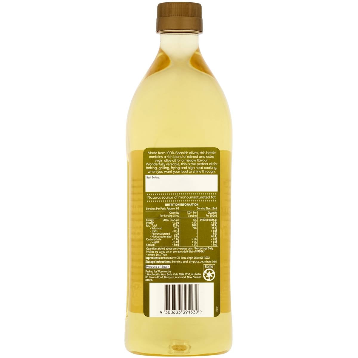 Woolworths Olive Oil Spanish Mellow 1l | Woolworths