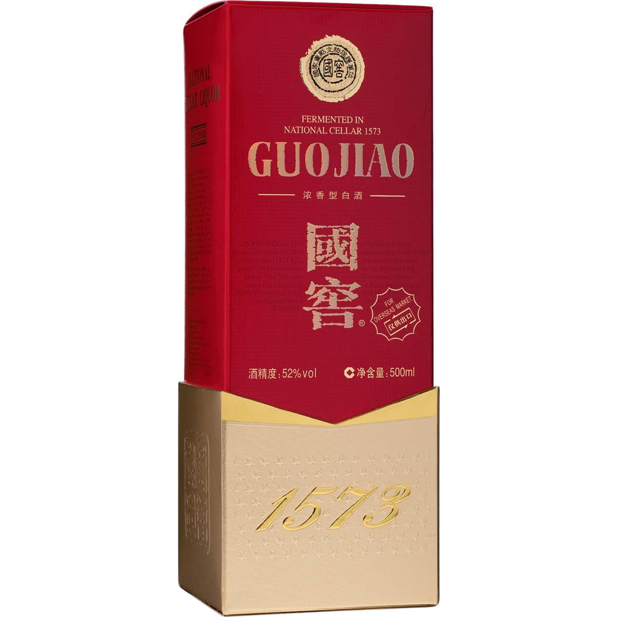 Guo Jiao Luzhou Laojiao National Cellar 1573 Organic Baijiu 500ml ...
