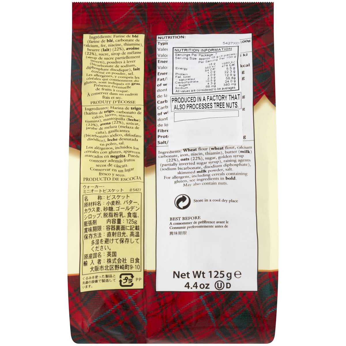 Walkers Mini Oat Biscuits 125g | Woolworths