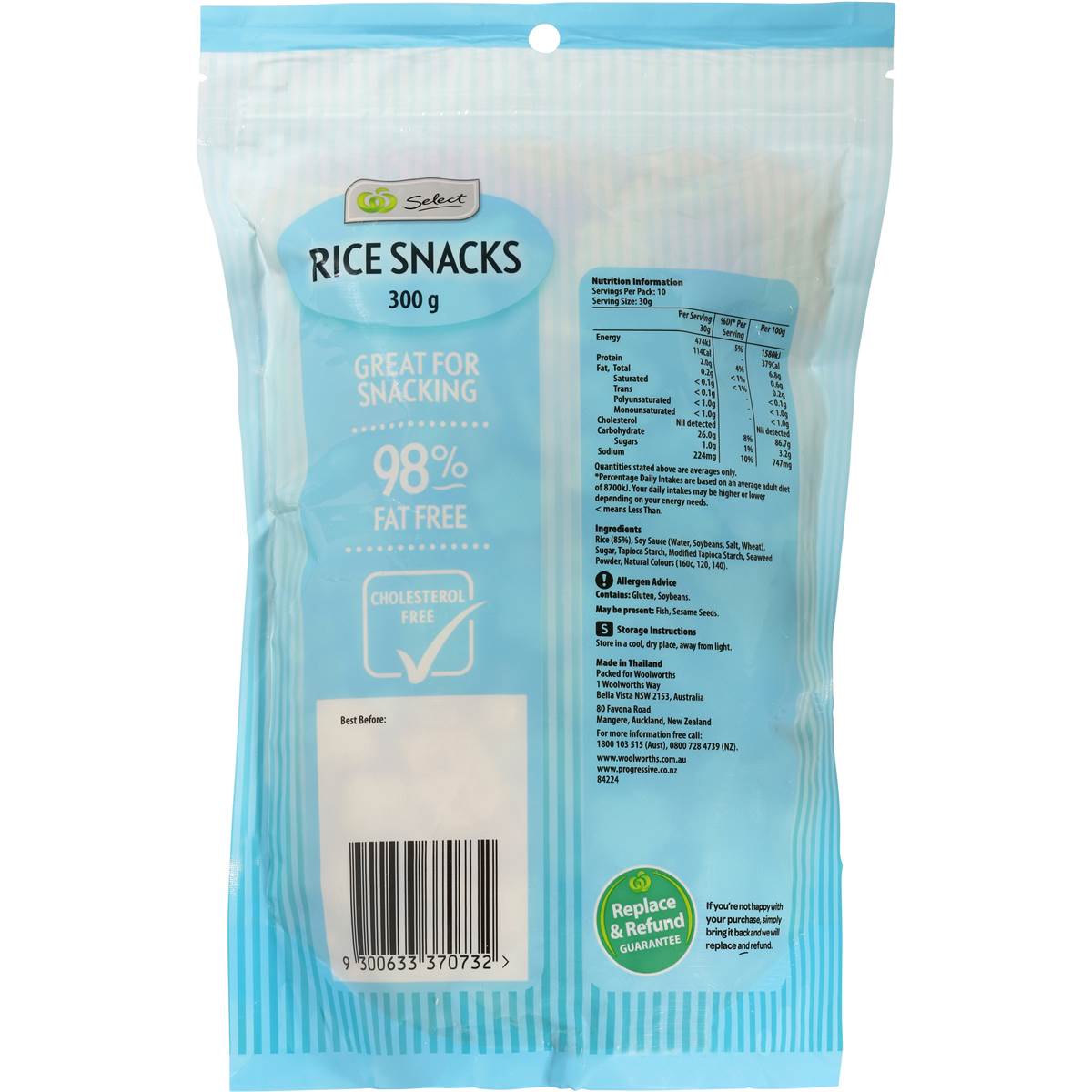Woolworths Select Rice Snacks 300g | Woolworths