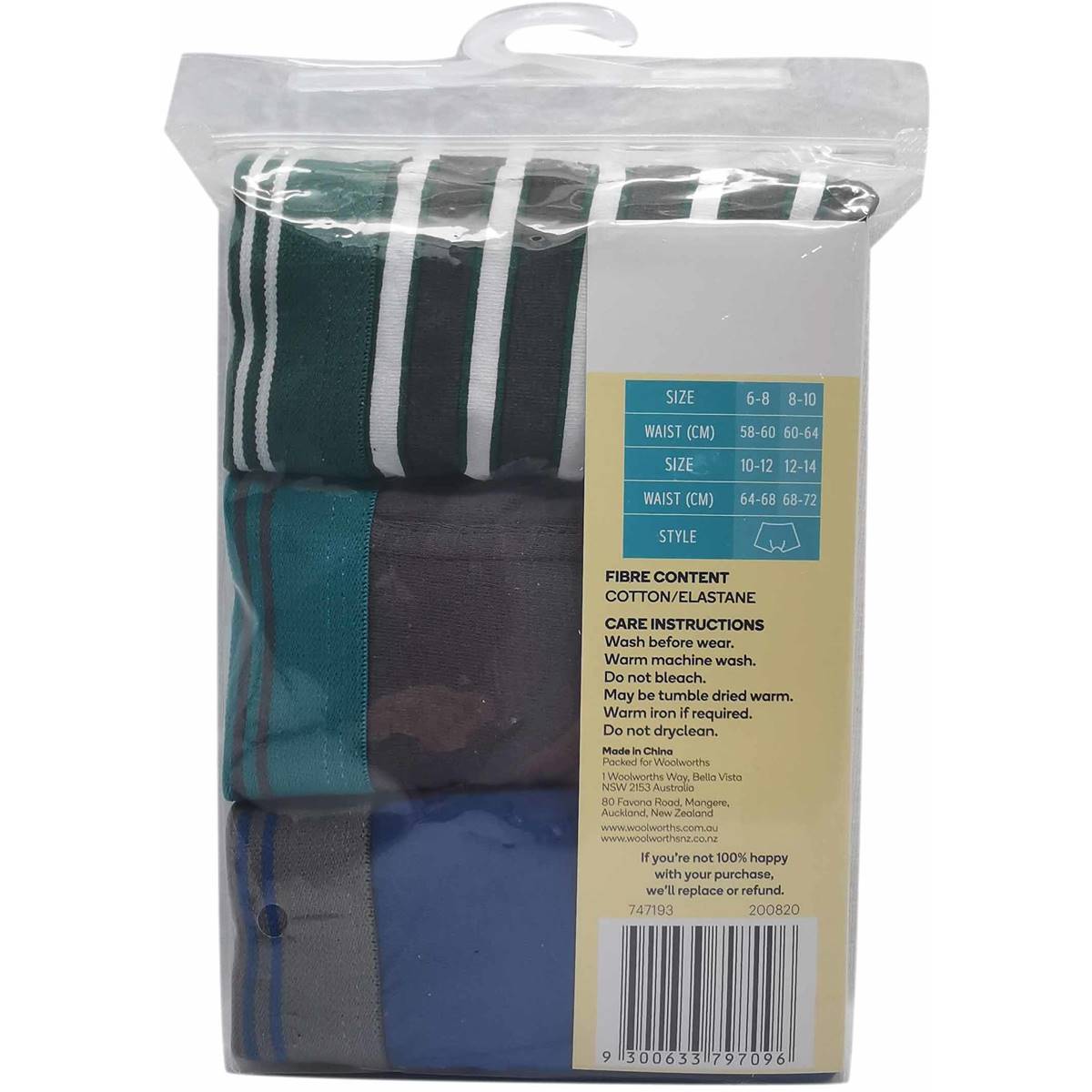 Woolworths For Kids Boys Underwear Fly Front Trunks 8-10 3 Pack ...