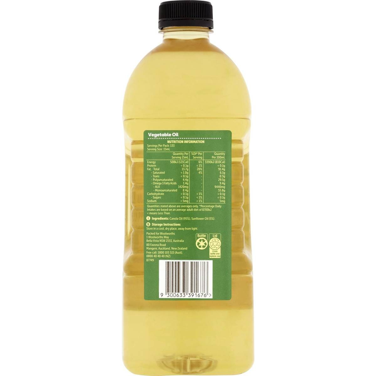 Woolworths Vegetable Oil 2l | Woolworths