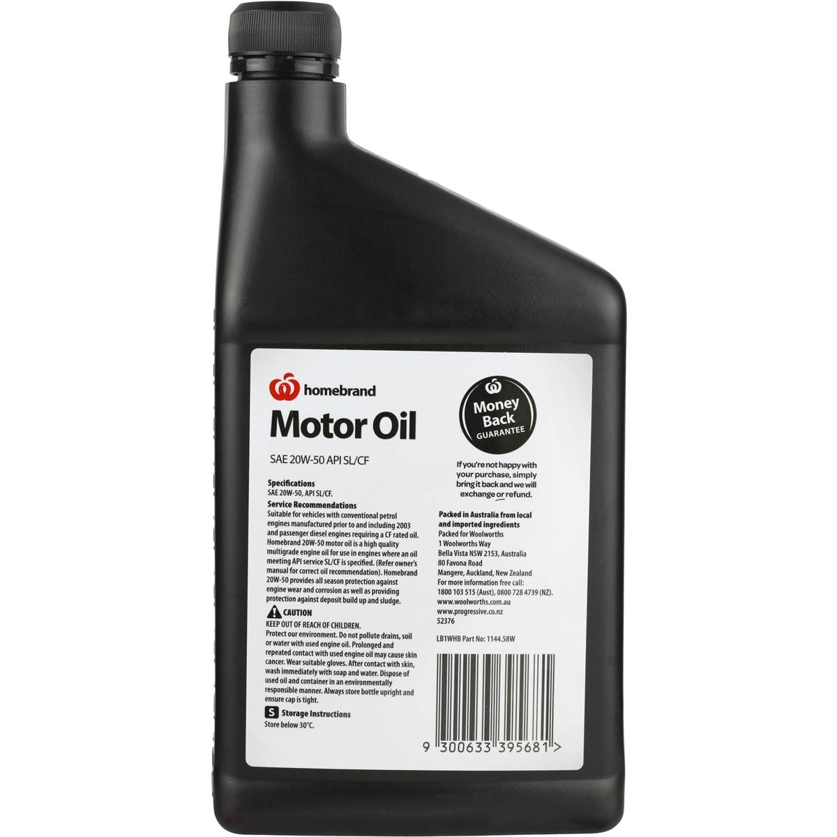 Homebrand Oil 1l | Woolworths