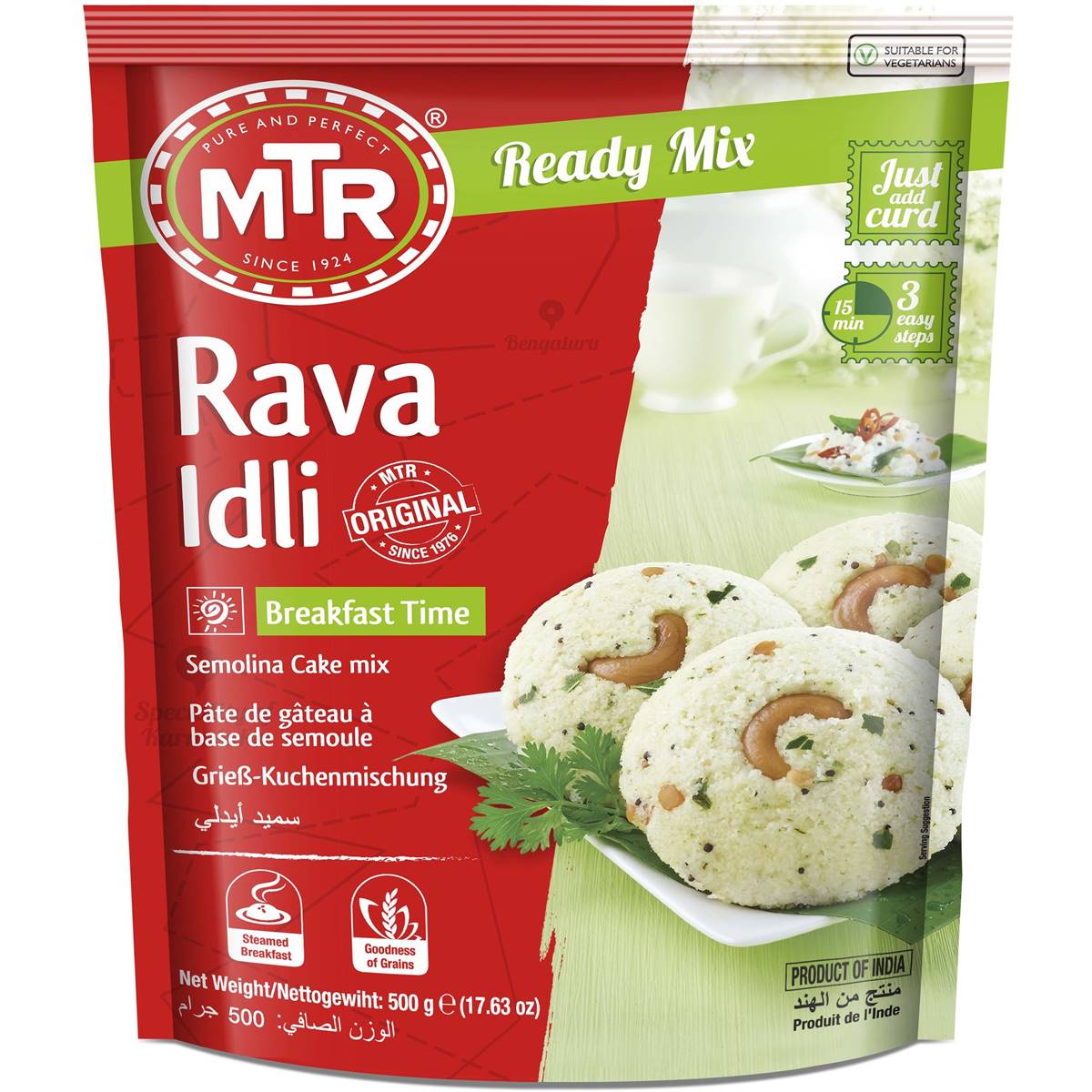 Mtr Rava Idly Ready Mix 500g | Woolworths