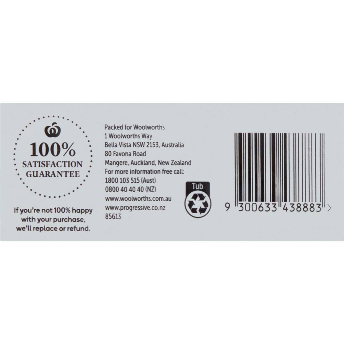 Woolworths Chocolate Unfilled Sponge Cakes 380g | Woolworths