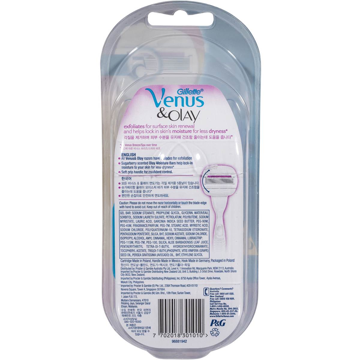 Venus Venus & Olay Shaving Razor Each | Woolworths