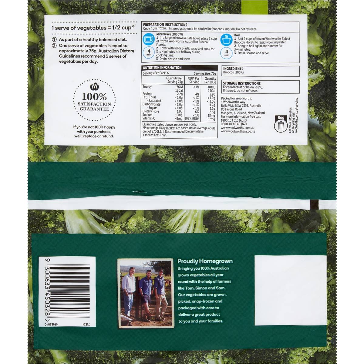 Woolworths Broccoli Florets 500g | Woolworths