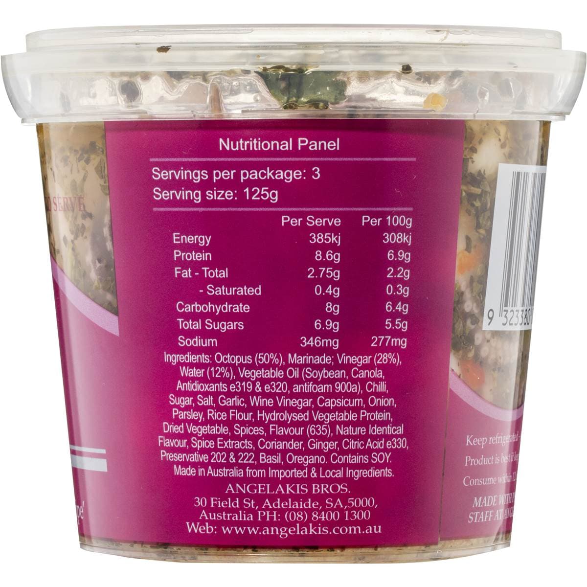 Angelakis Bros. Marinated Squid Baby Octopus 375g | Woolworths