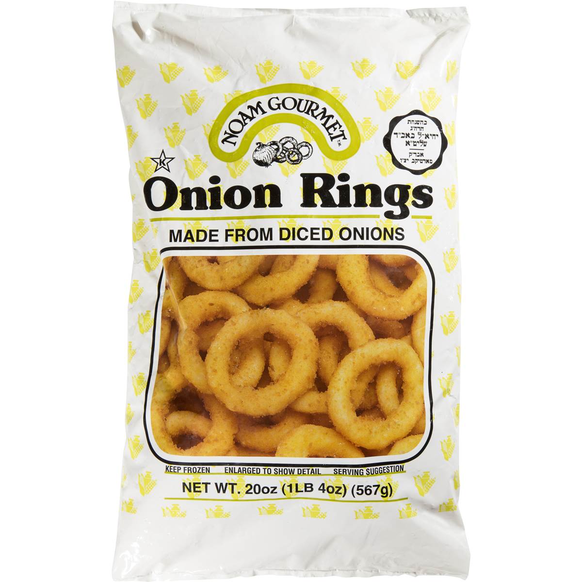 Noam Gourmet Onion Rings 567g | Woolworths