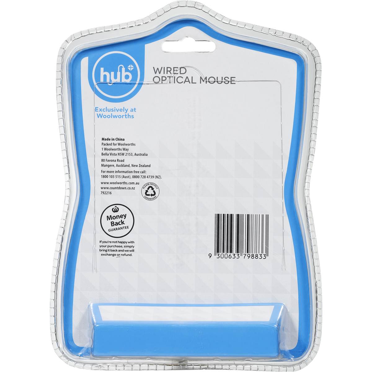 Hub Wired Optical Mouse Wired Optical Each | Woolworths