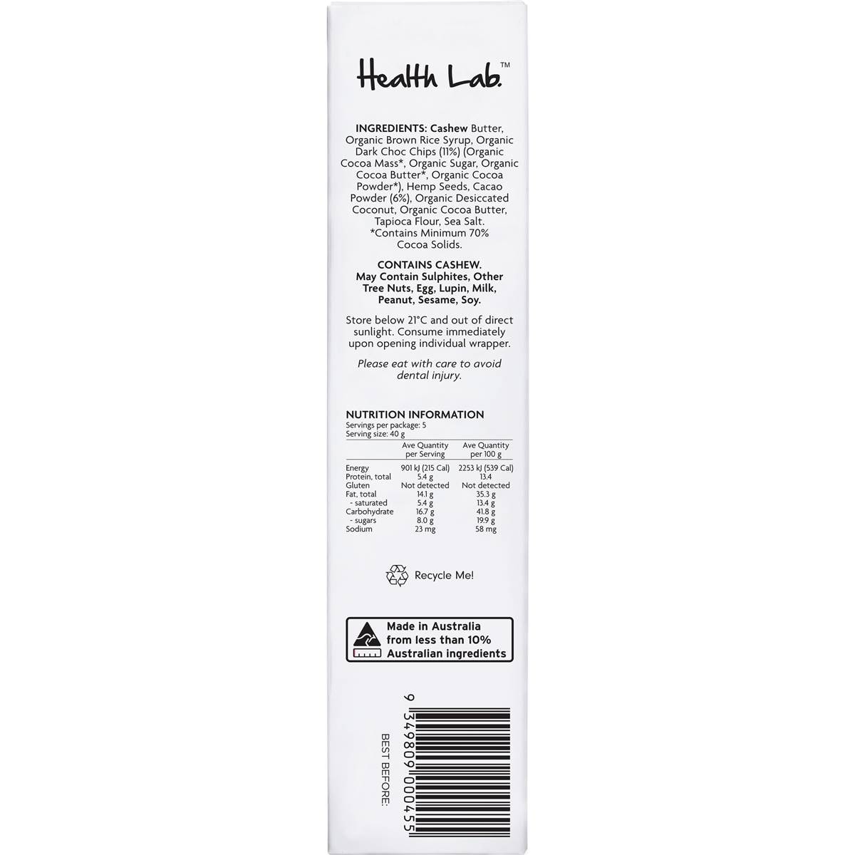 Health Lab Brownie Protein Ball Ball 200g | Woolworths