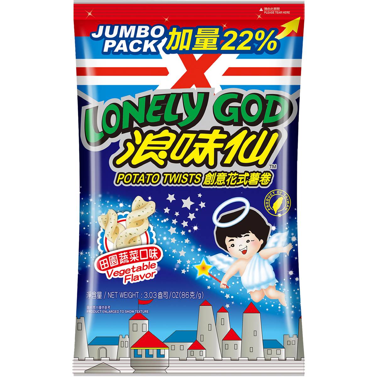 Lonely God Potato Twist Vegetable Flavour 86g | Woolworths