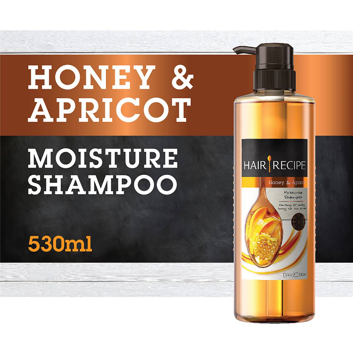Hair Recipe Shampoo Apricot 530ml | Woolworths