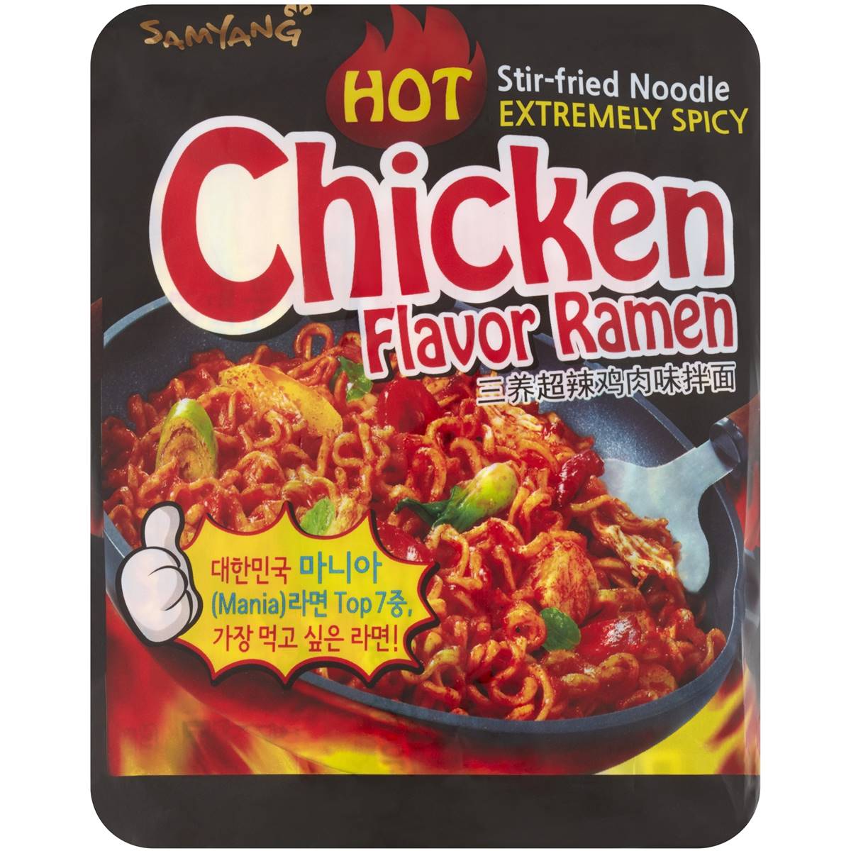 Samyang Ramen Hot Chicken Original 5 Pack Woolworths