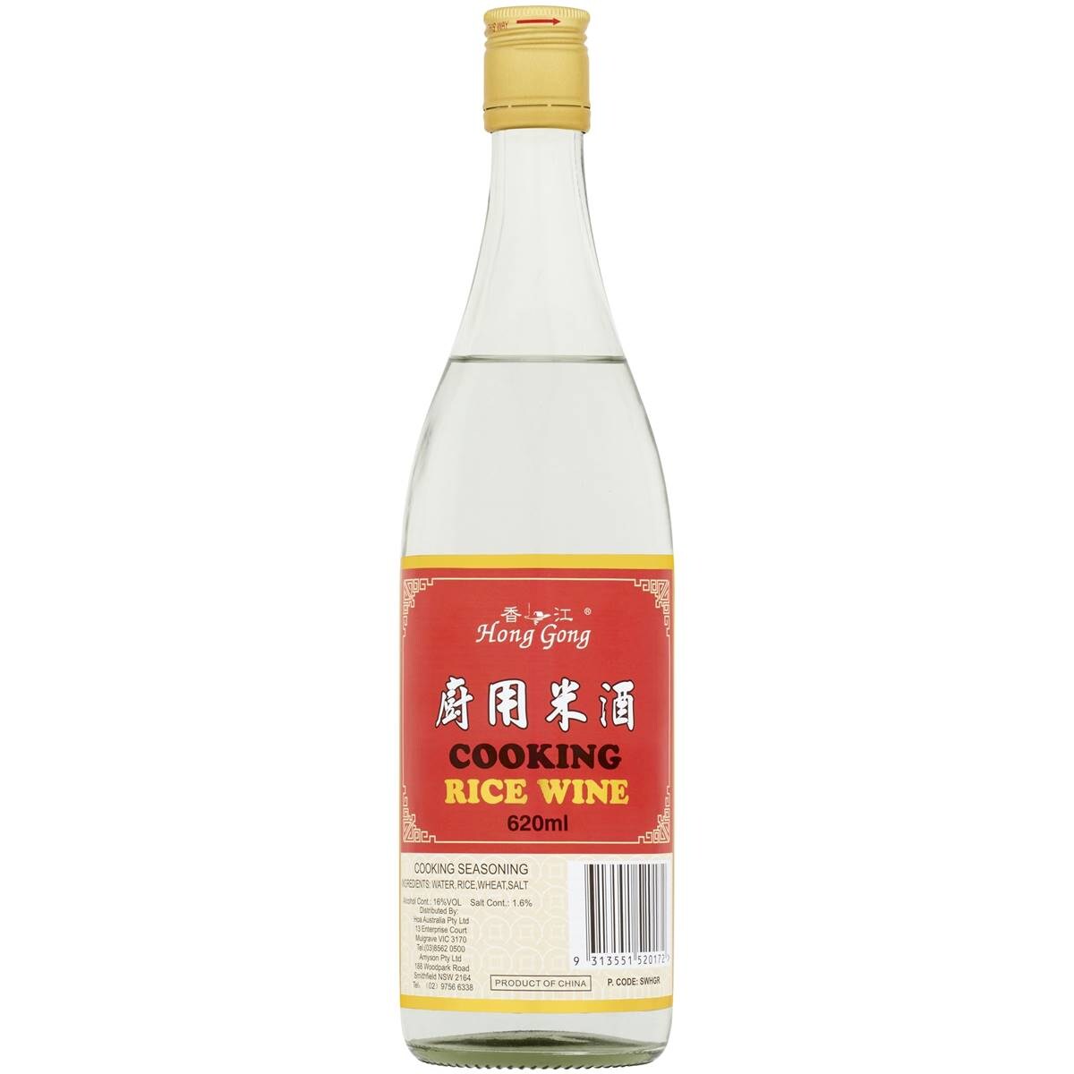 Hong Gong Cooking Rice Wine 620ml Woolworths Hong Gong Cooking Rice Wine 620ml Woolworths