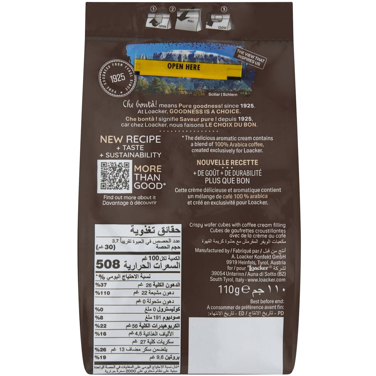 Loacker Quadratini Espresso 110g | Woolworths