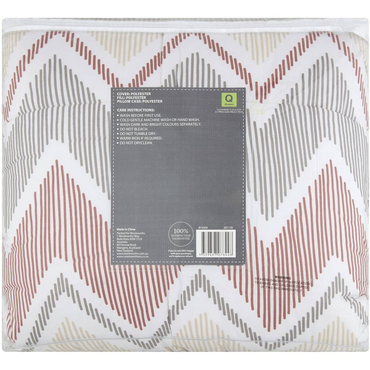 Inspire Comforter Queen Bed Design 4 Each | Woolworths