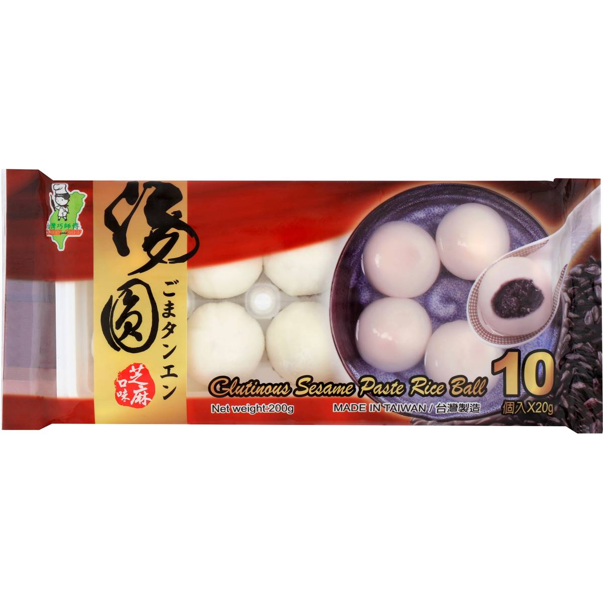 Taiwan Chef Glutinous Rice Ball Sesame 200g | Woolworths