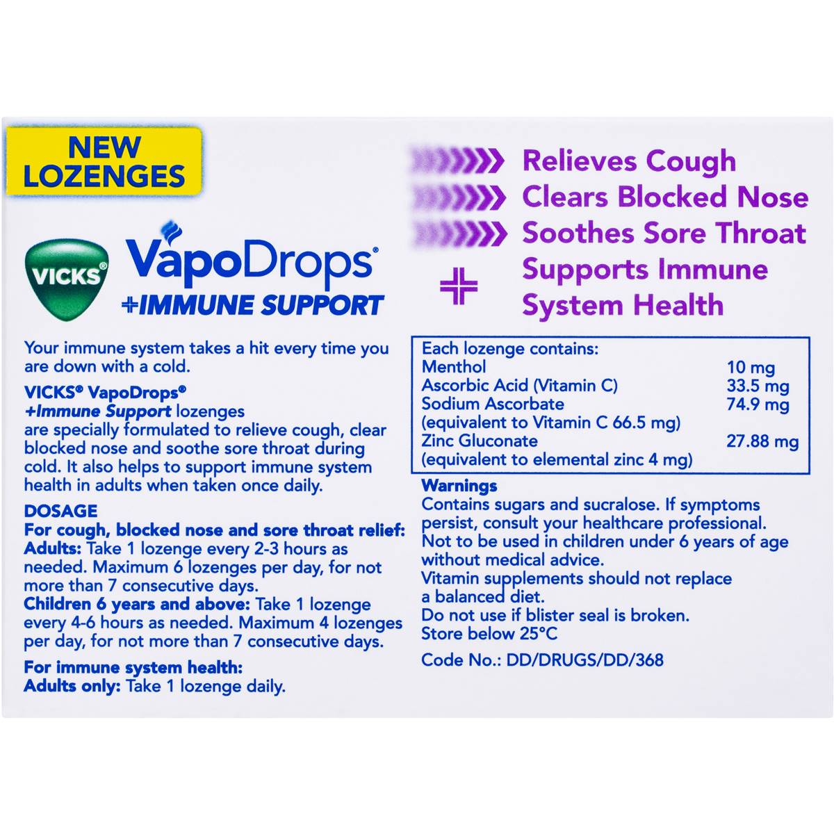 Vicks Vapo Drops + Immune Support Blackcurrant 16 Pack | Woolworths