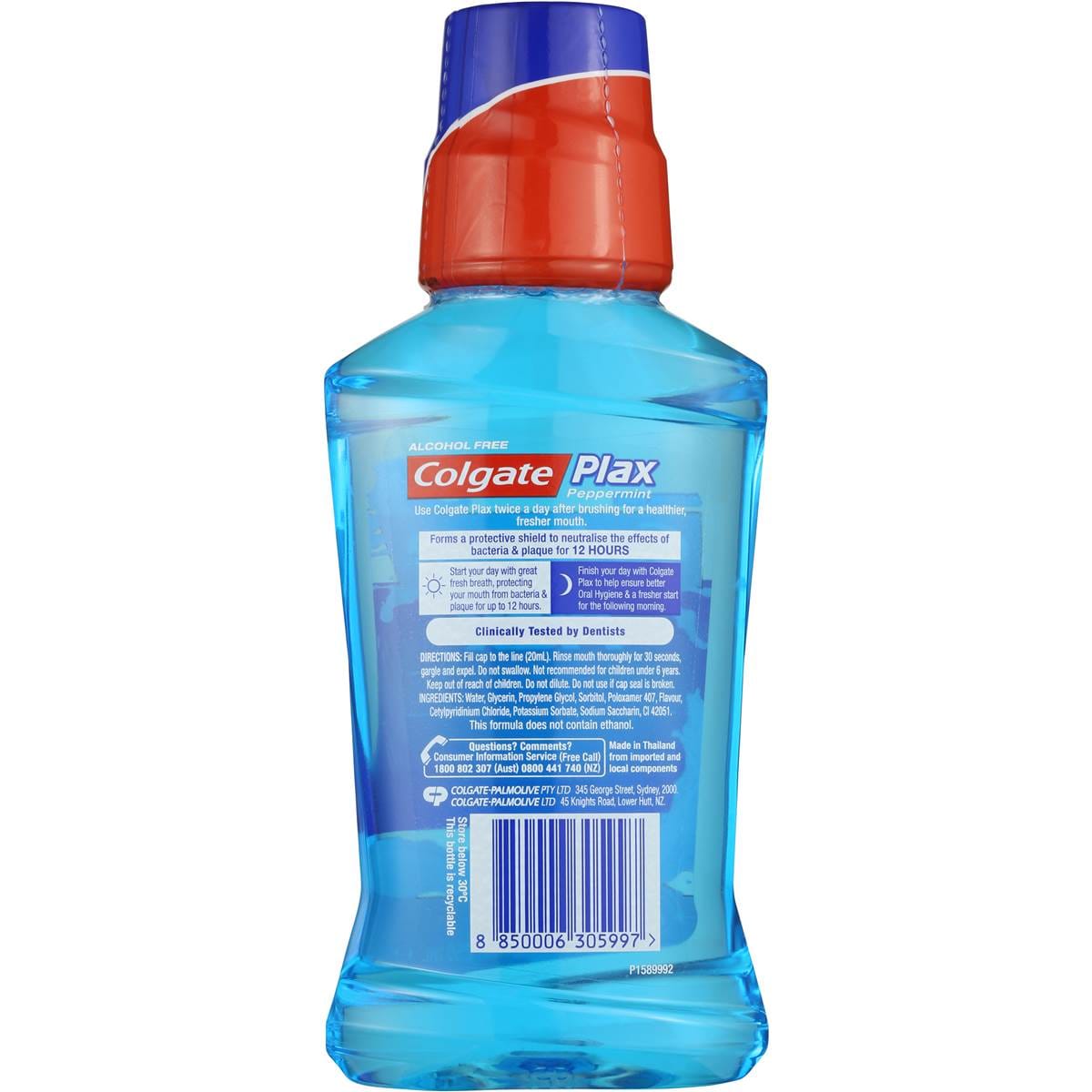 Colgate Plax Mouthwash Peppermint 250ml | Woolworths