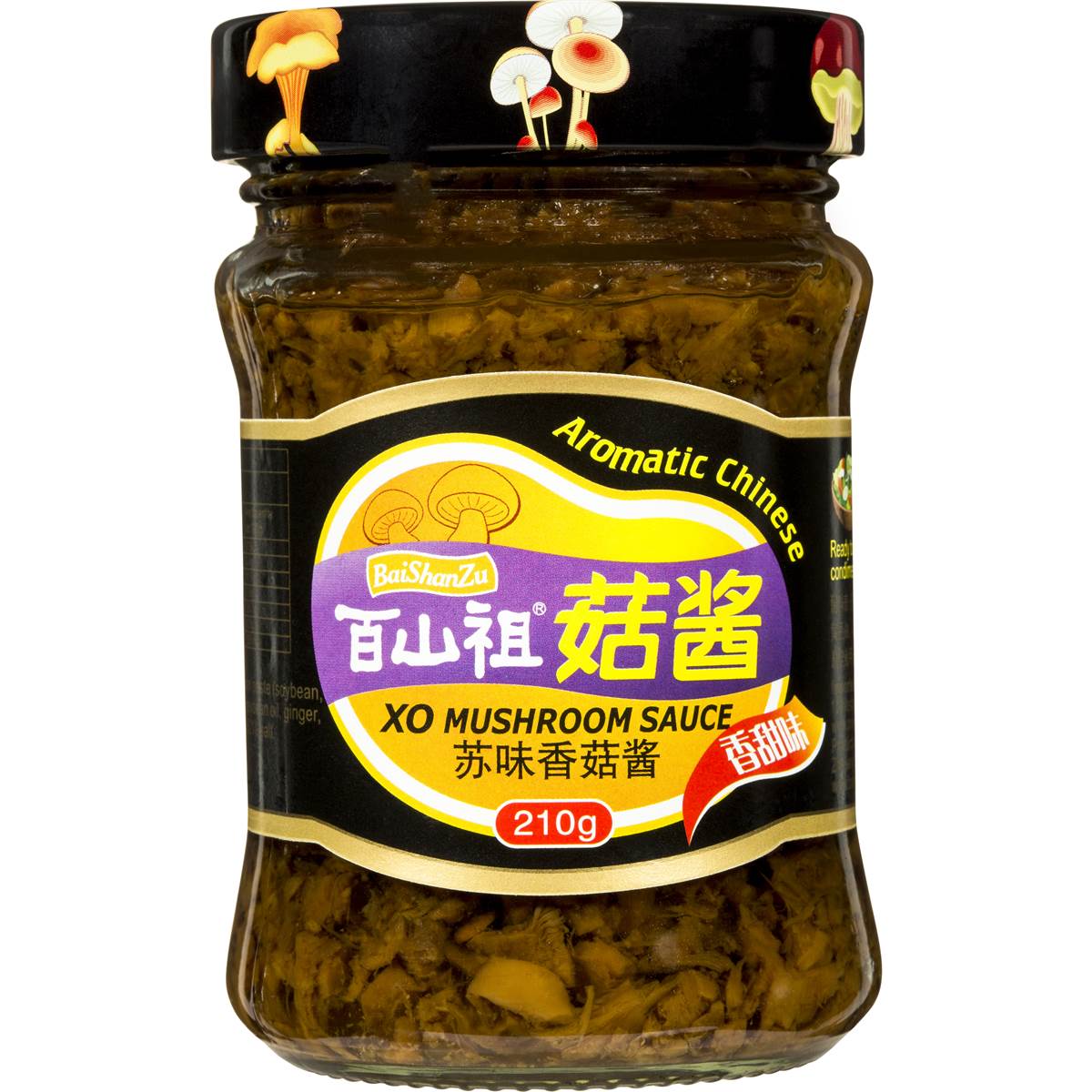 What Is Xo Mushroom Sauce at Fernando Smith blog