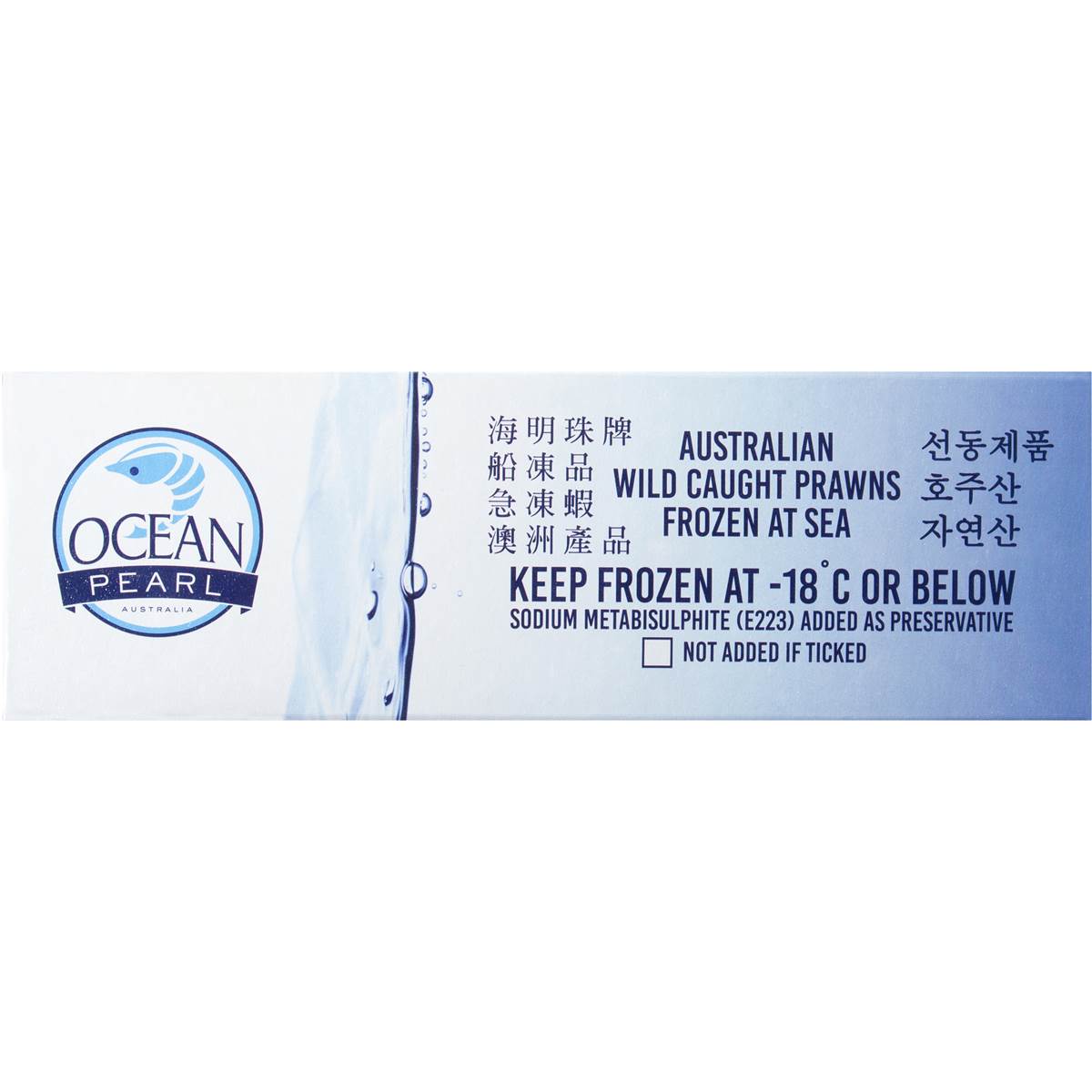 Ocean Pearl | Woolworths
