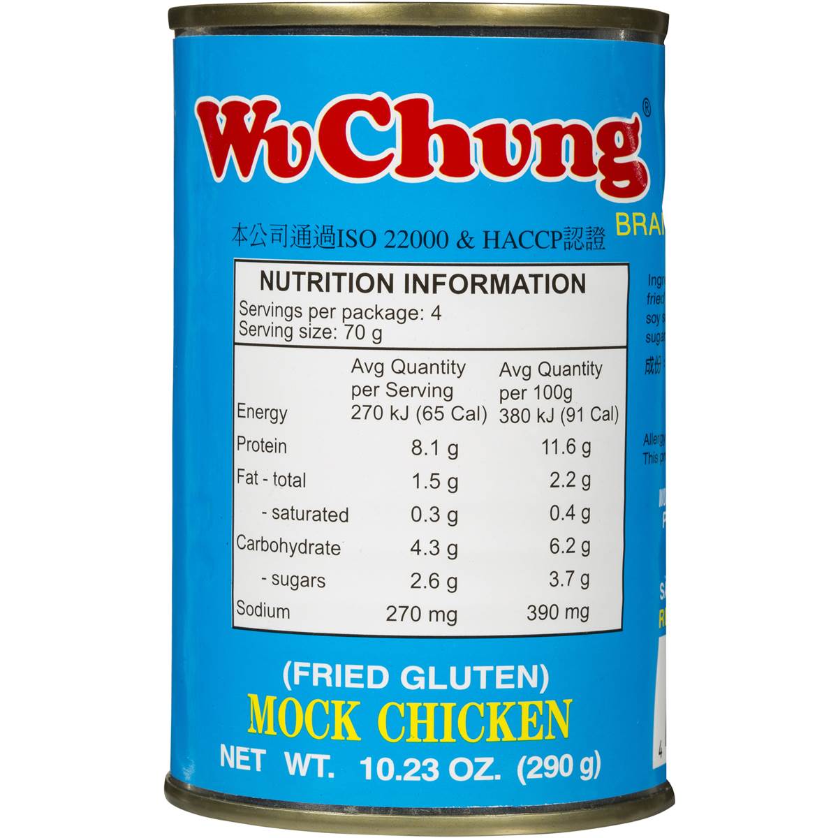 Wei Chuan | Woolworths