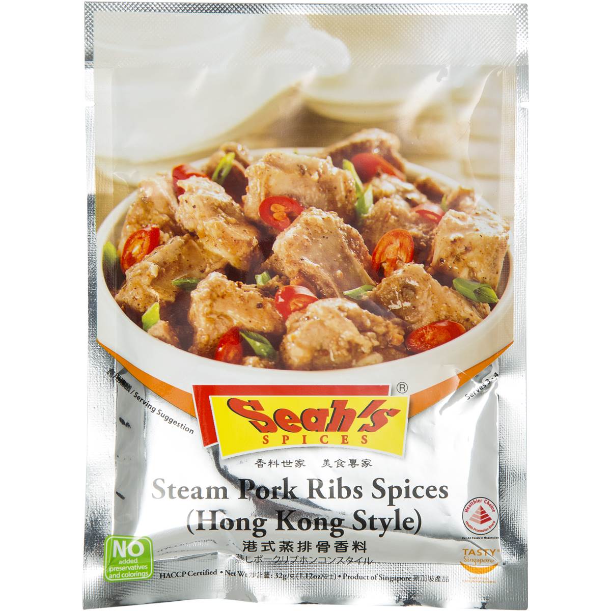 Seahs Pork Ribs Spices Steamed 32g | Woolworths