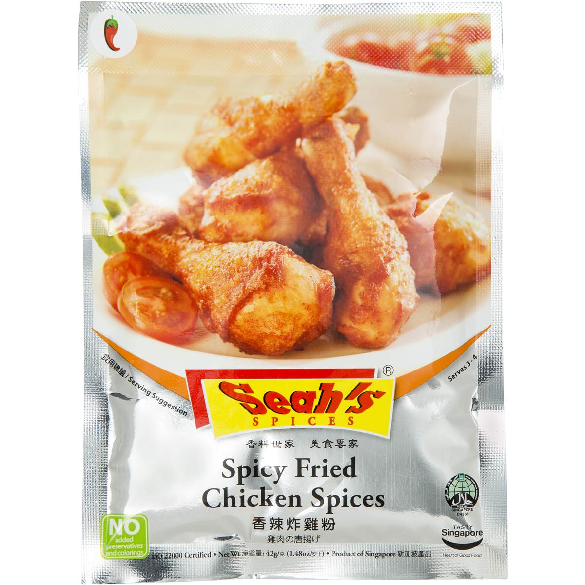 Seahs Chicken Spices Spicy Fried 42g | Woolworths