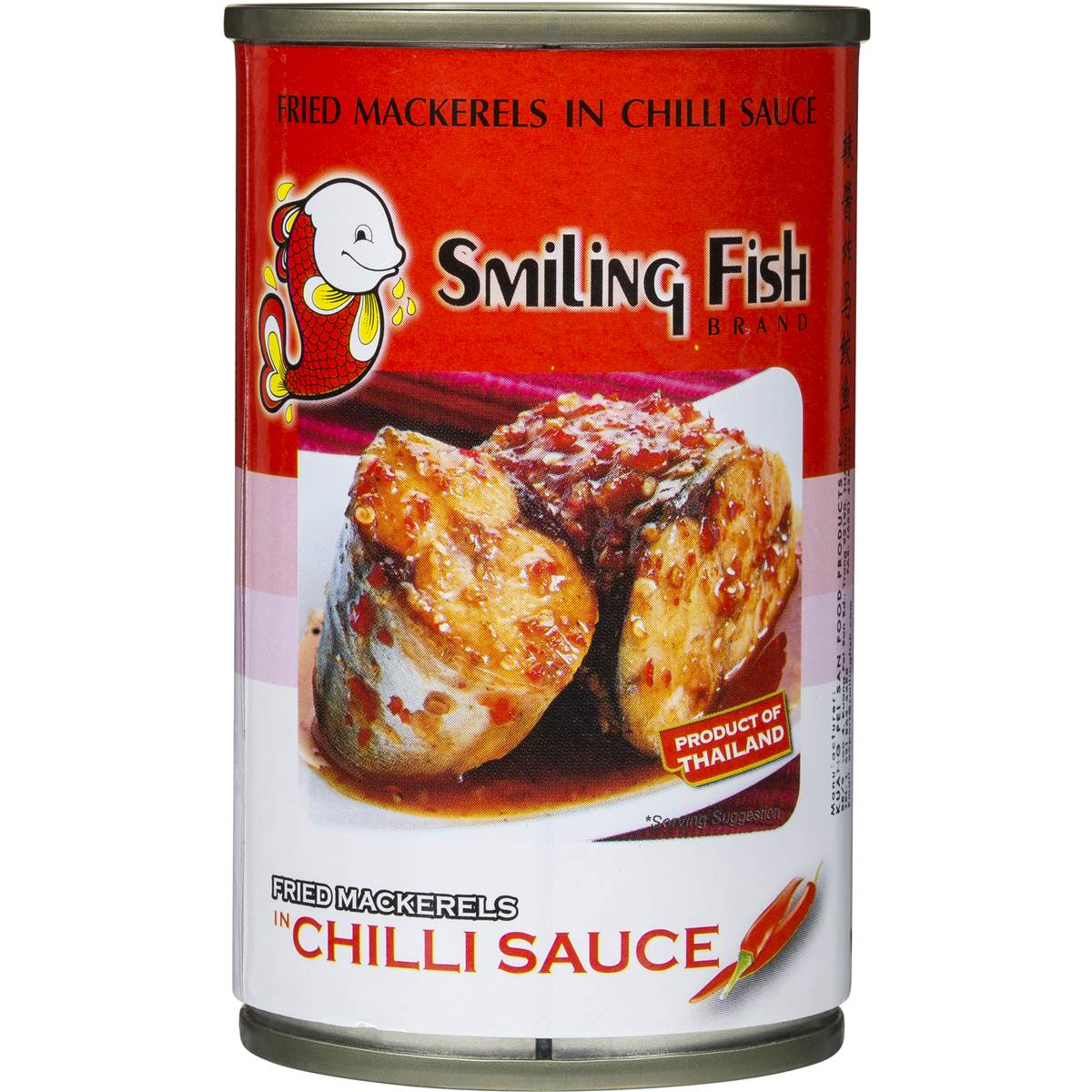 Smiling Fish Mackarels In Chili Sauce 155g | Woolworths