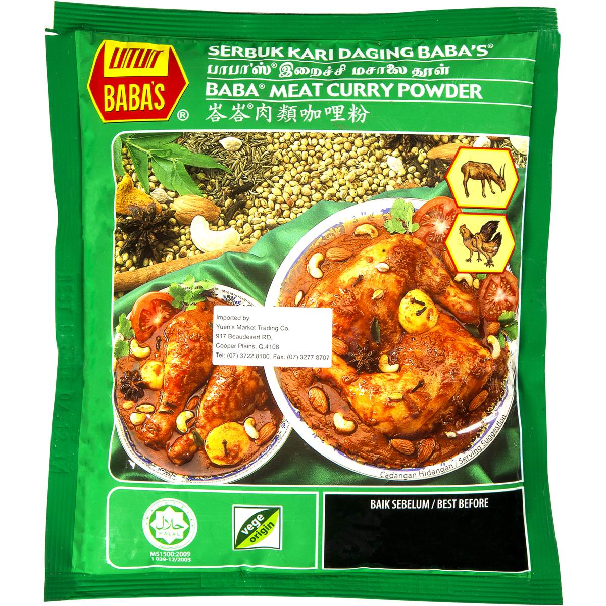 Babascurry Powder Meat 250g | Woolworths