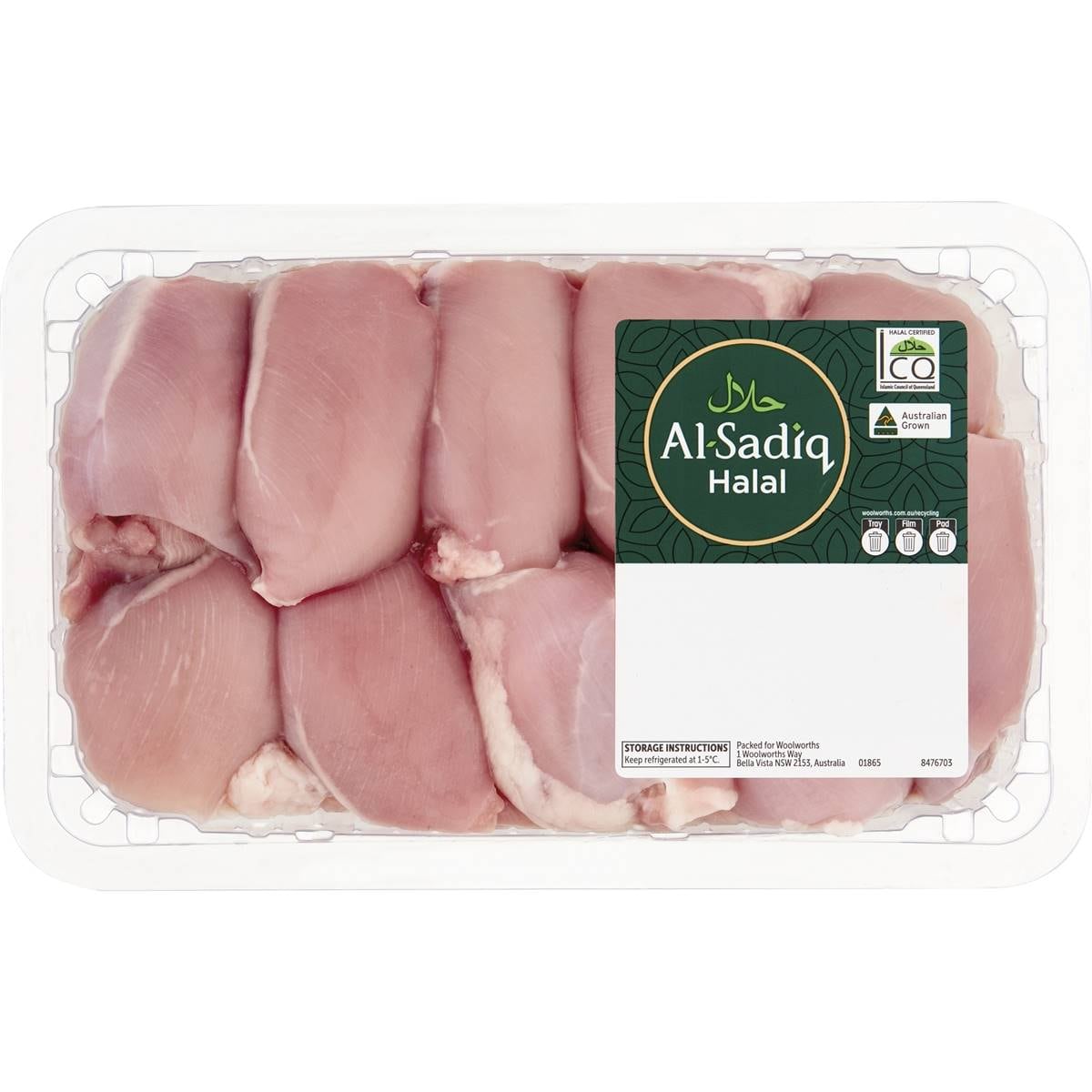 Al Sadiq Halal Chicken Thigh Fillets Bulk Pack 1.5kg - 1.7kg | Woolworths