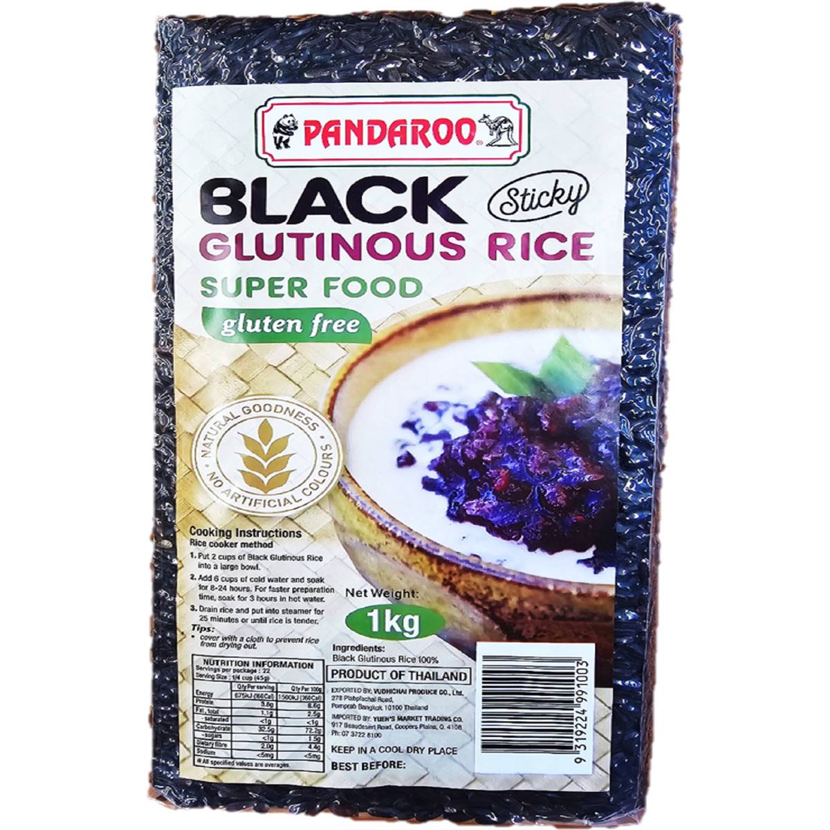 Glutinous Rice Flour Woolworths at Pearline Beard blog