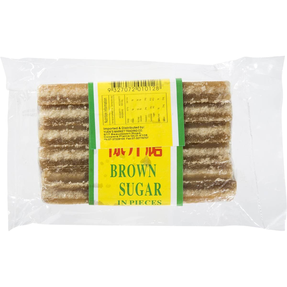 Yanan Bridge Brown Sugar 454g | Woolworths