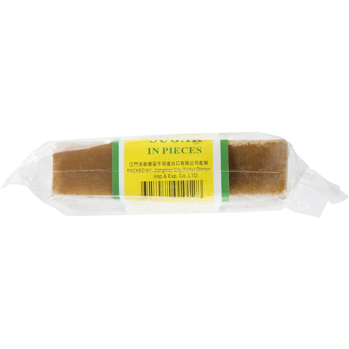 Yanan Bridge Brown Sugar 454g | Woolworths