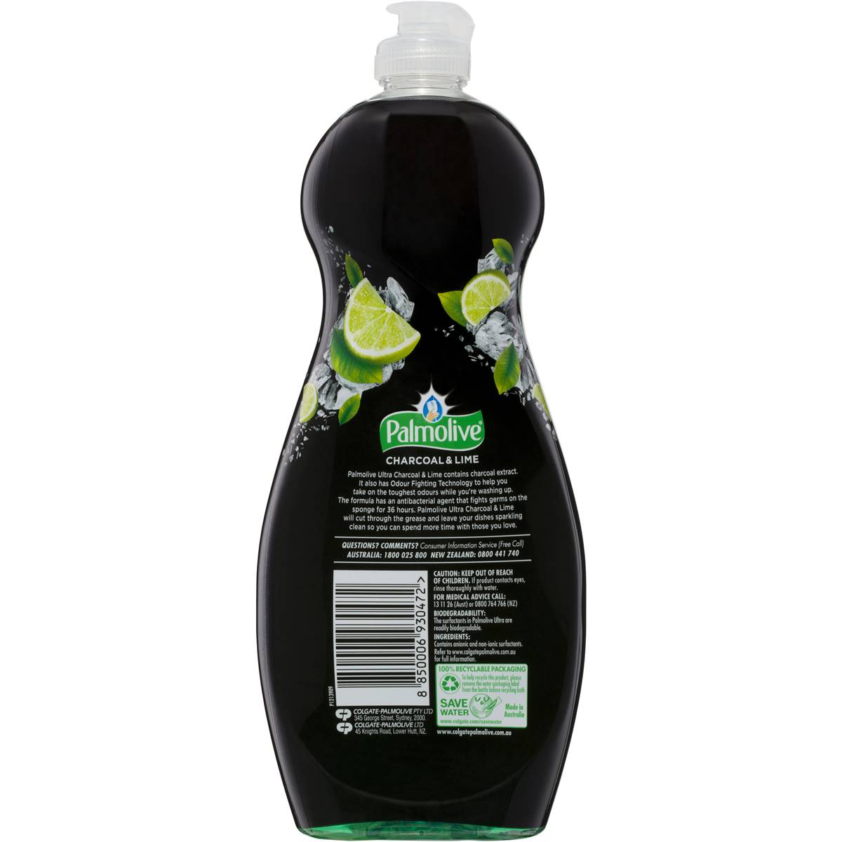 Palmolive Ultrastrength Antibacterial Dishwashing Liquid Charcoal 750ml ...
