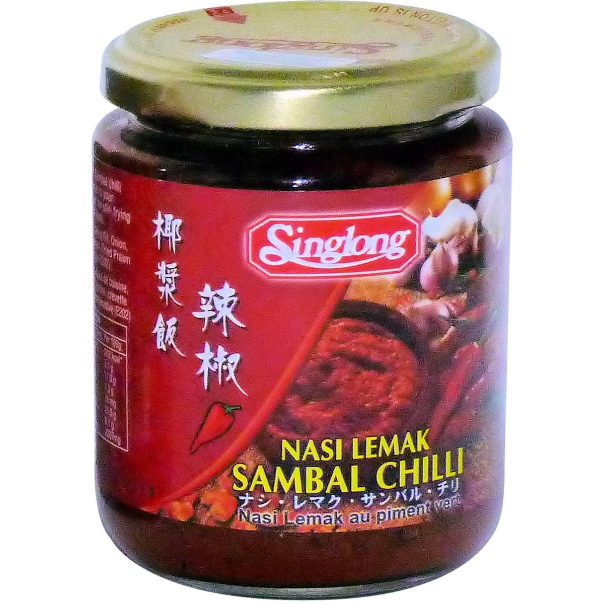 Sing Long Sambal Chilli Nasi Lemak Nasi Lemak 230g | Woolworths