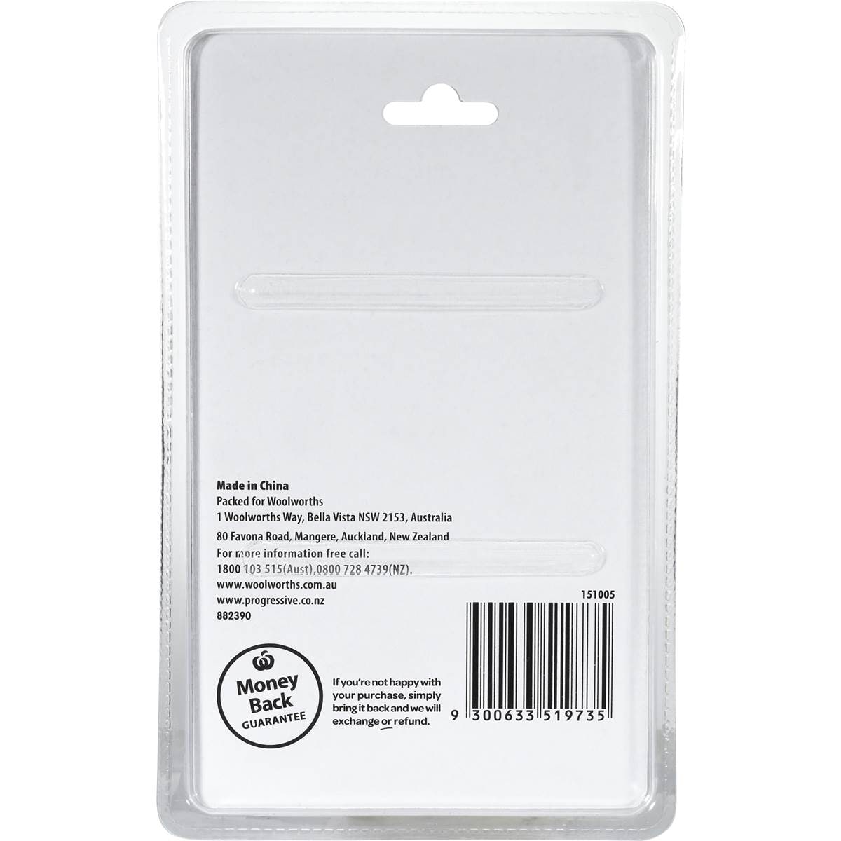 Essentials 2 Hole Punch Each | Woolworths