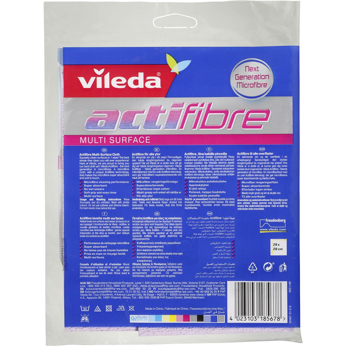 Vileda Actifibre Cloth 1pk | Woolworths