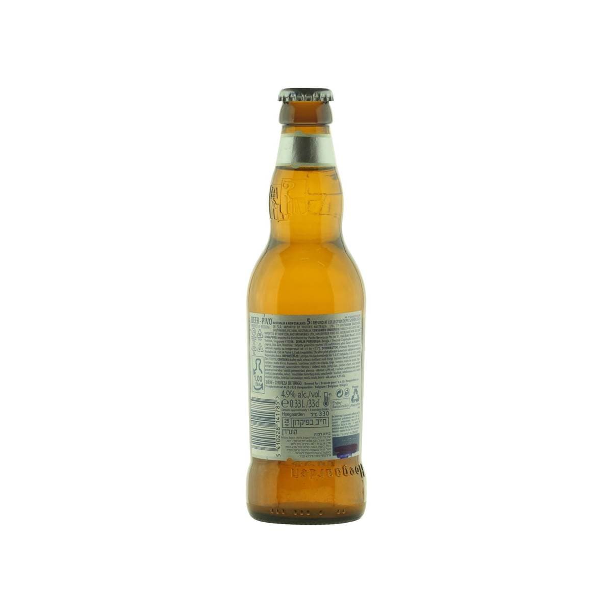 Hoegaarden White Beer Bottle 330ml | Woolworths